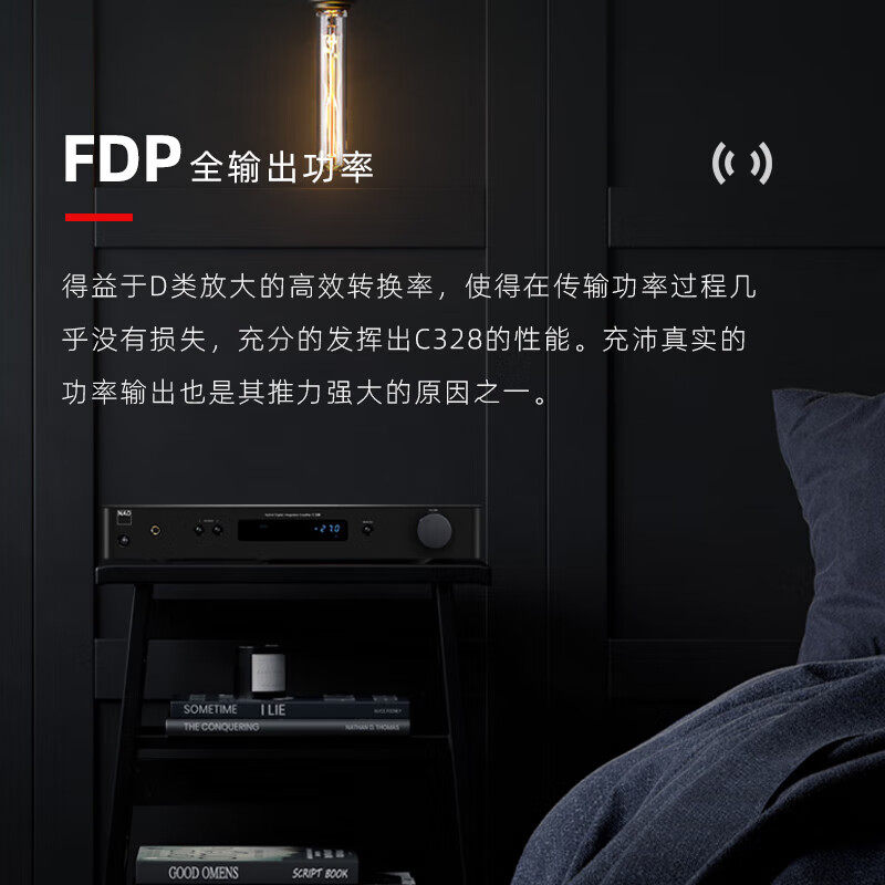 英国NAD C328：音响发烧友的梦想功放，音质爆棚，享受极致听觉盛宴！🎶-功放-淘宝百科网