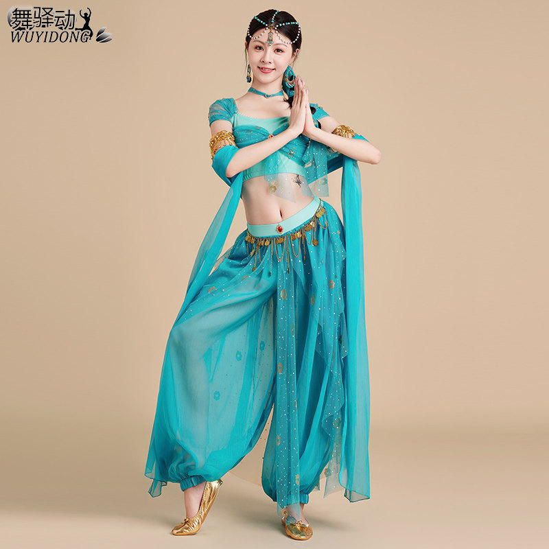 🔥 New belly dance performance costumes | Peacock blue exotic dance ...
