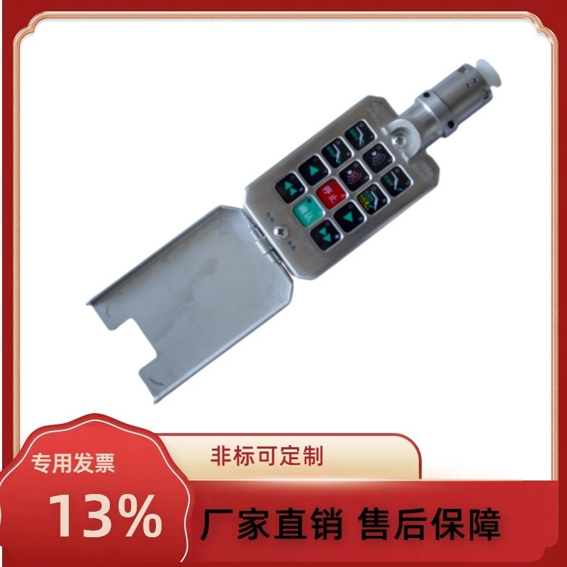 煤矿工人别硬扛！这键盘能在井下磕巴打字不炸机？_其它配件_淘宝数码网