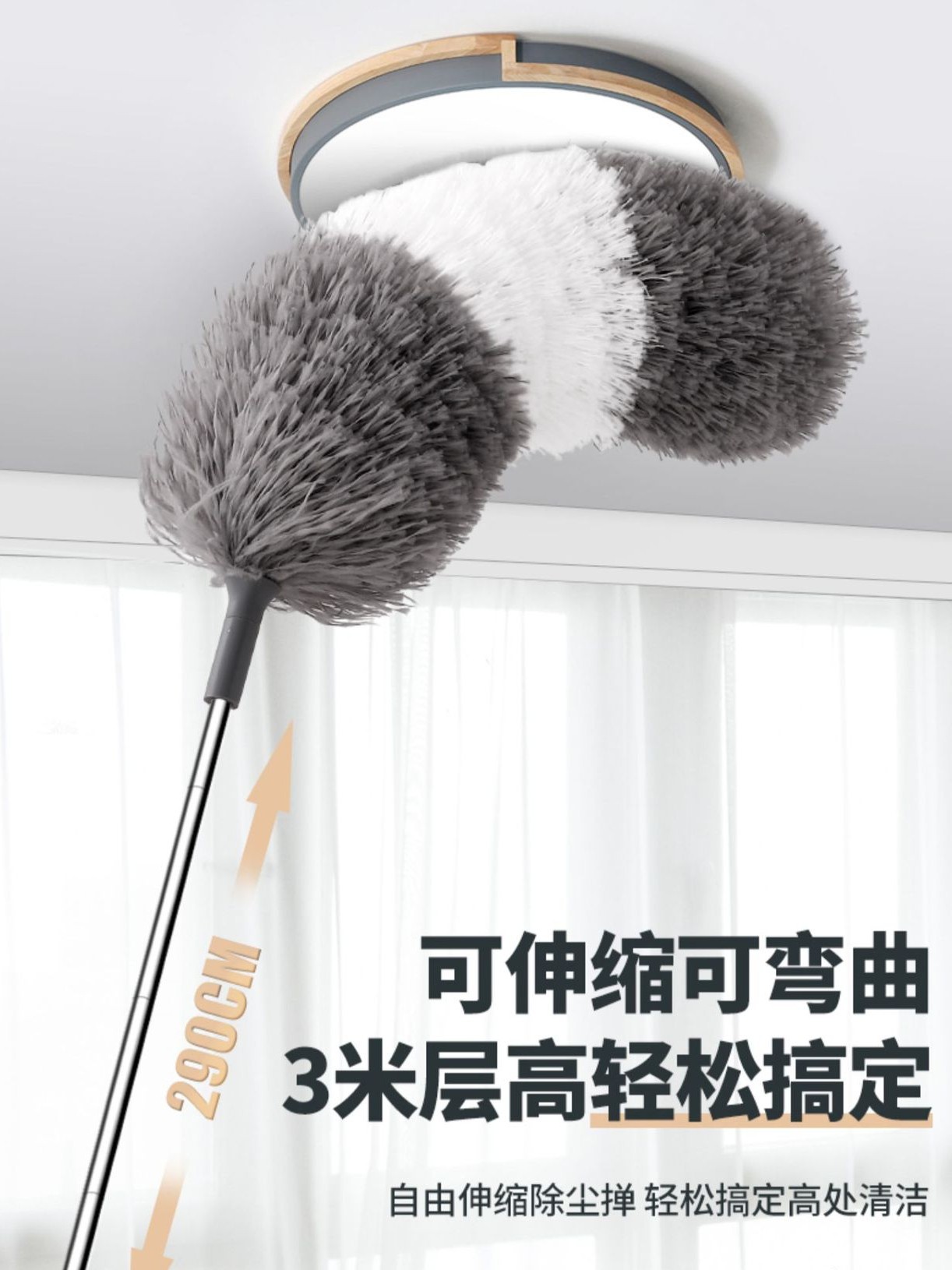 Feather duster household extended retractable pole dust removal ...