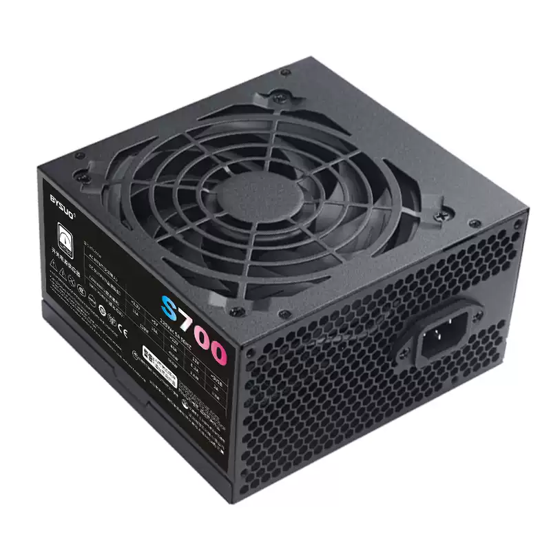 BYSUO百硕S700台式机静音电脑电源全新正品未拆电竞游戏PC电源