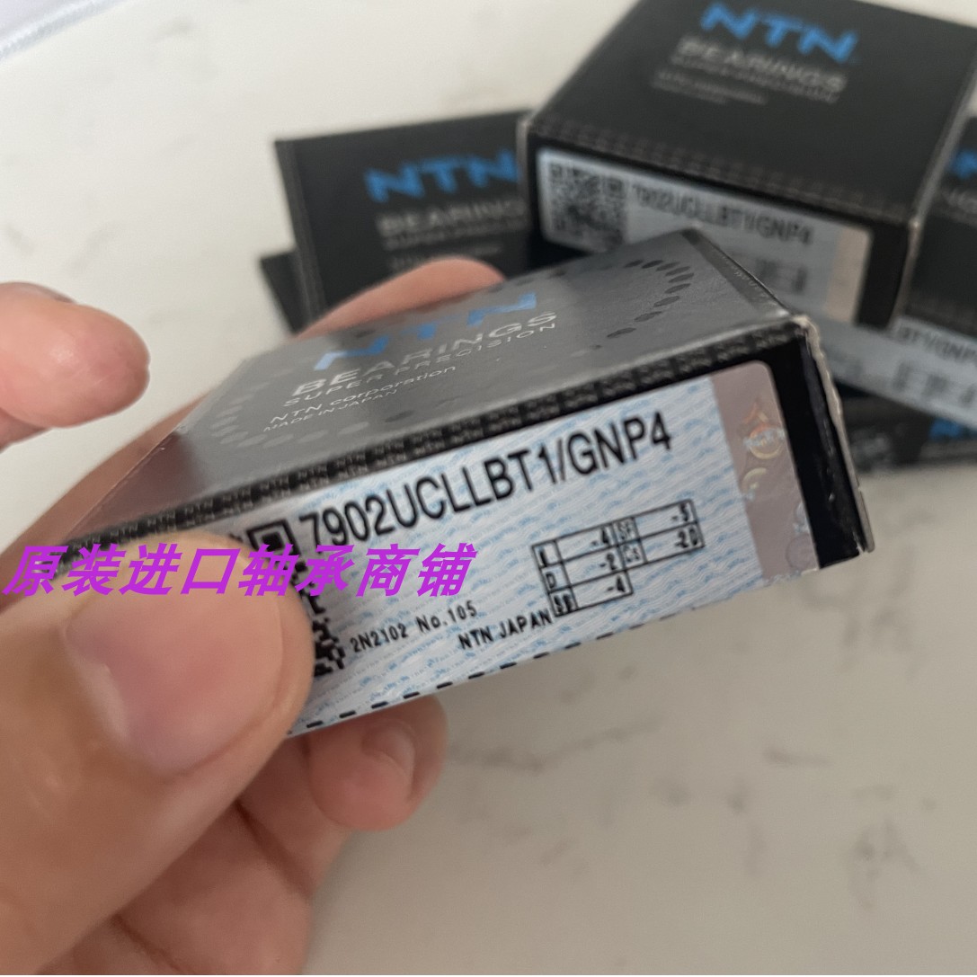 高转速精密轴承的生态位重构：NTN 2A-BST系列为何能穿透工业品价格带_其它元器件_淘宝数码网