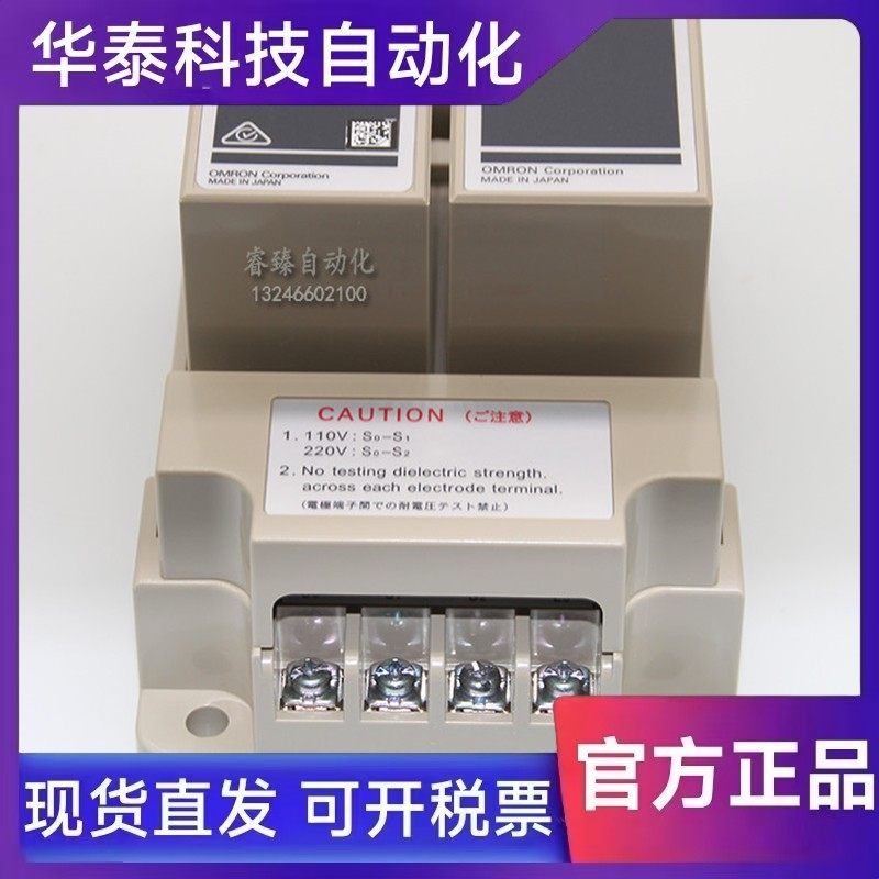 为什么一个水箱的开关，能让我想起童年雨天的屋顶？_传感器_淘宝数码网