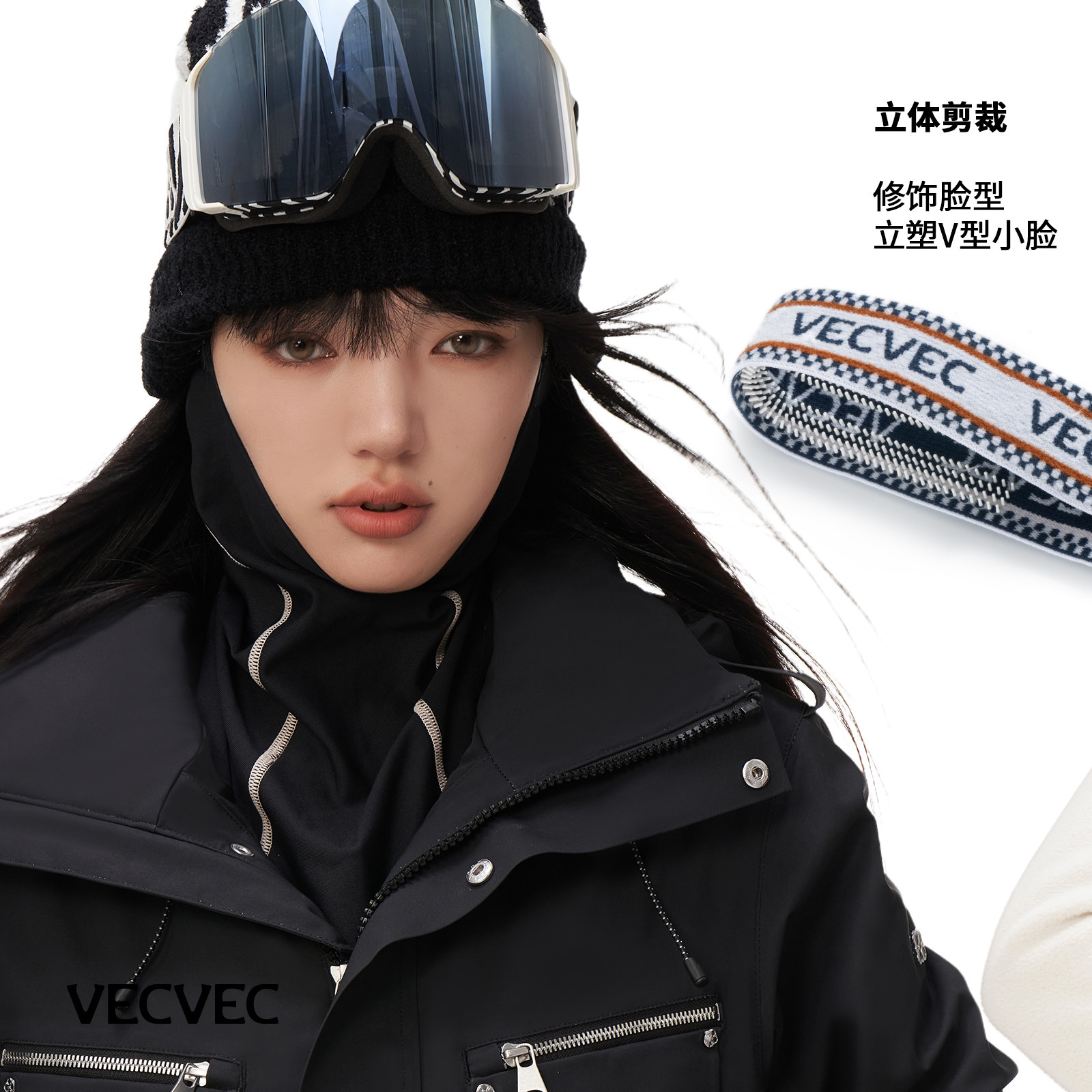 VECVEC挂耳滑雪面罩：黑白双色，冬季户外滑雪必备神器！-滑雪配件-淘宝好物网