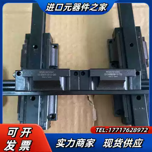 PMI导轨滑块MSA15ESSFC议价