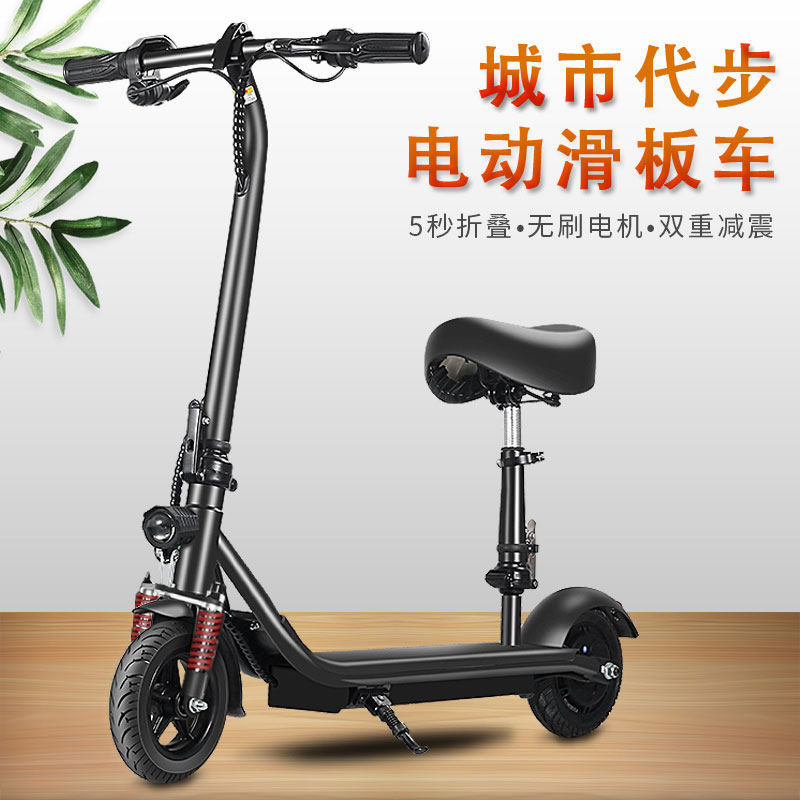 Bivit electric scooter: foldable, mini, and compact electric scooter ...