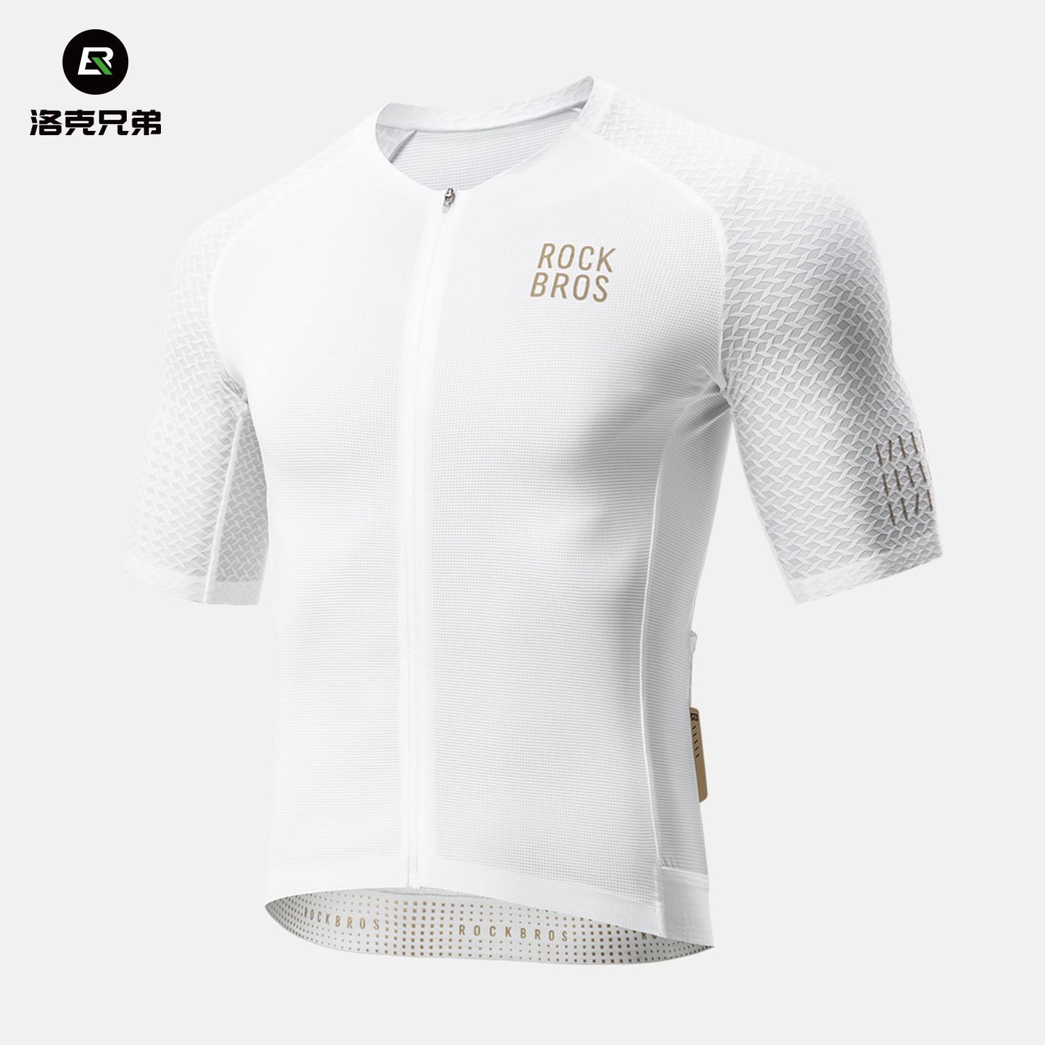 Rock brothers cycling suit: short-sleeved overalls, men's summer ...