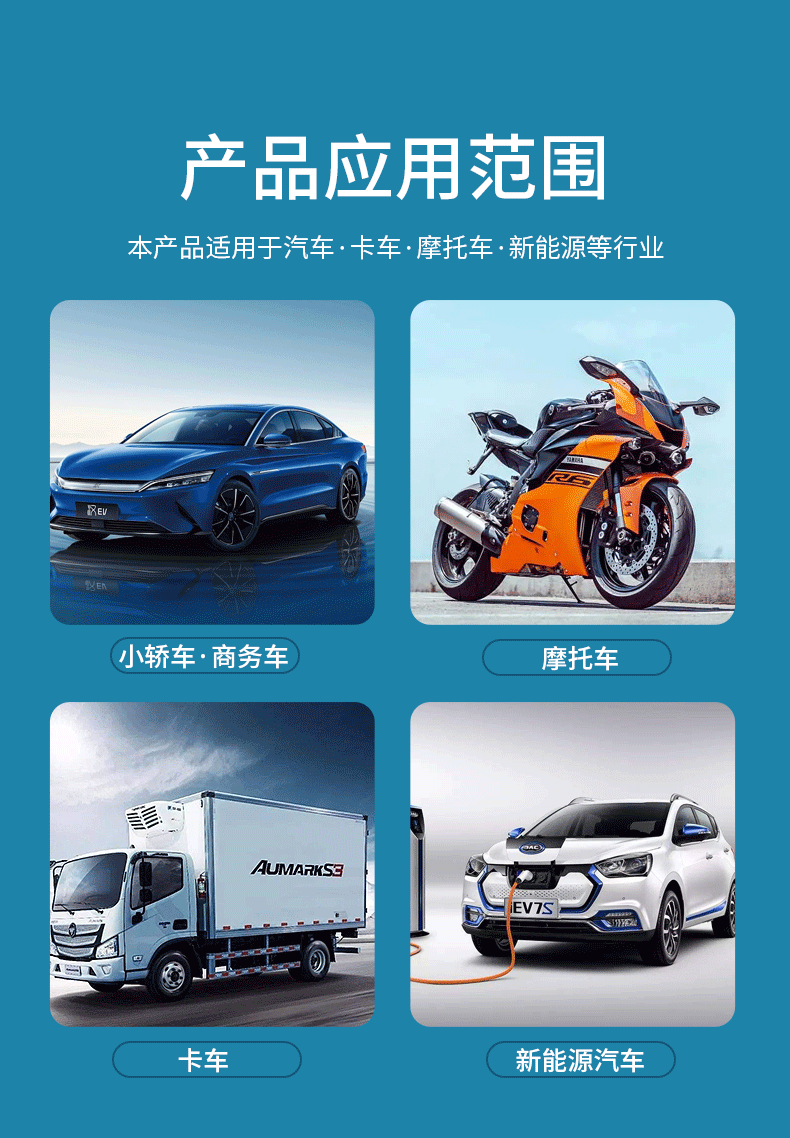 SWPR-001T-P025 JST型汽車連接器端子22-26AWG插簧SWPT-001T-P025