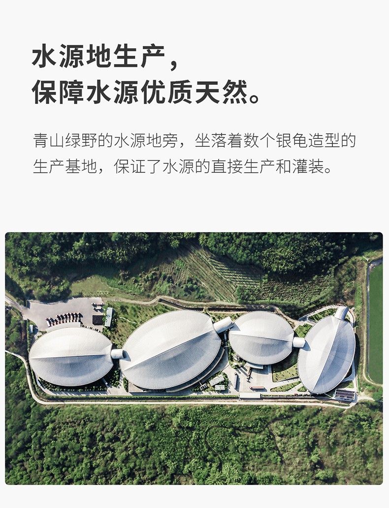 【整箱批发】百岁山矿泉水348ml整箱24瓶装会议接待办公室饮用水-阿里巴巴