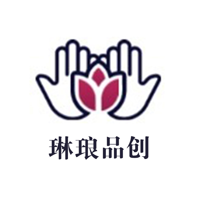 琳琅品创
