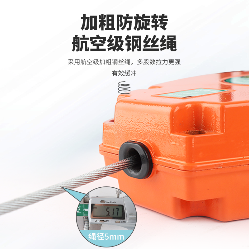 🚀 安全升级 | 高空探险必备：Golmud GD9199防坠器 🔒-保护器-淘宝好物网