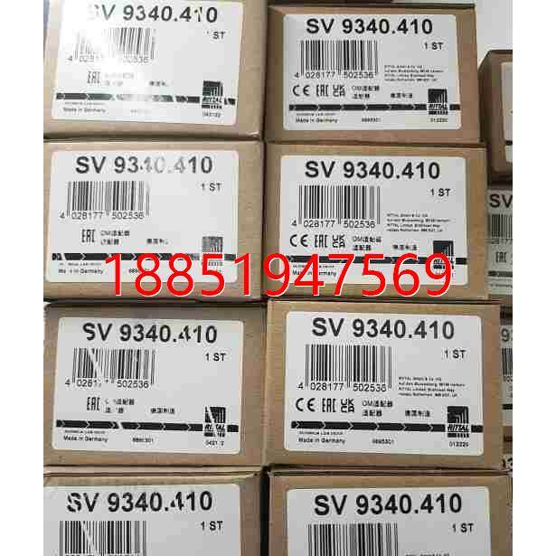 图SV9342.320手表种草！高颜值+长续航，通勤党必备神器？-光缆气密头-淘宝好物网