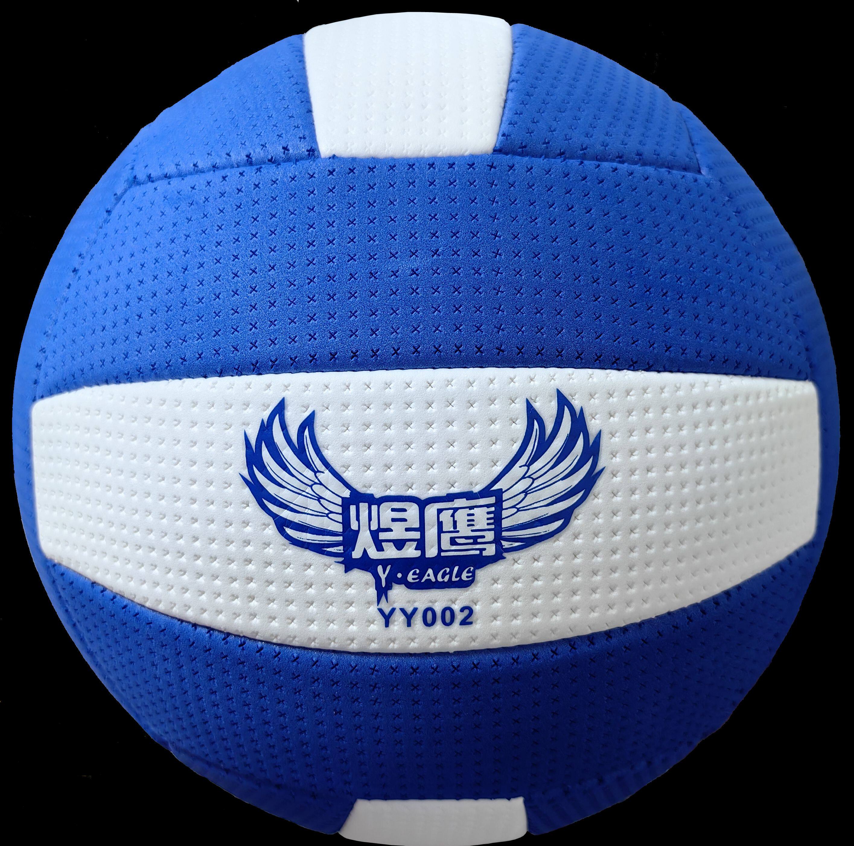 🏀 The top choice for volleyball enthusiasts! explore our selection of ...