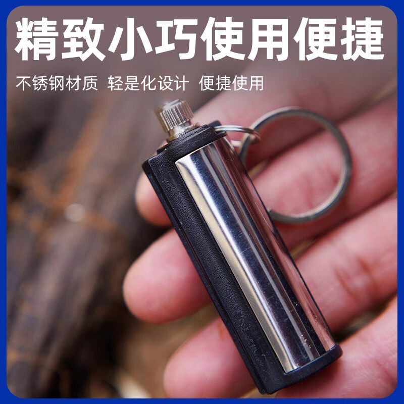 🔥 应急防水万次火柴 | AIGRET/鹭户外必备神器 💥-火柴-淘宝好物网