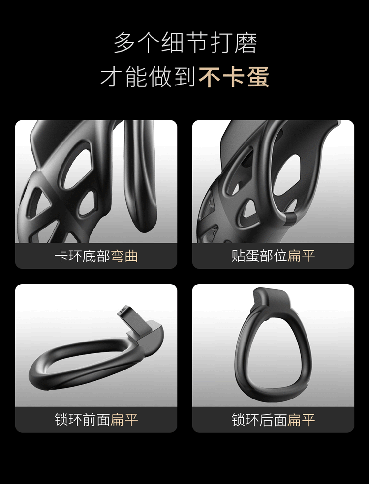 JEUSN雷系电击困龙锁带电贞操锁远程男性cb锁囚爱锁眼器情趣用品-Taobao Singapore