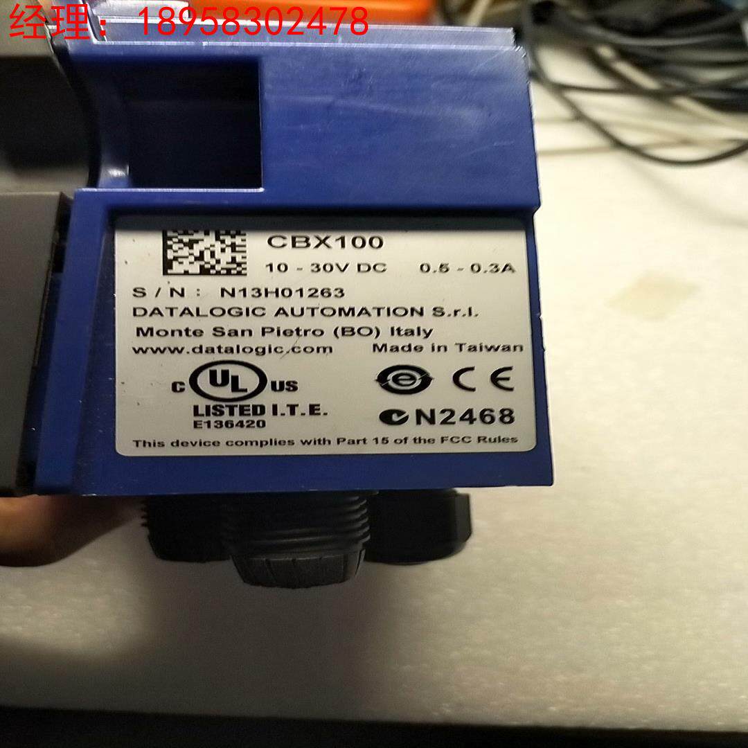 🔍揭秘神器！德利捷 Datalogic CBX100 条码扫描器控制盒，你的工作效率新助手！⚡-纪念册-淘宝好物网