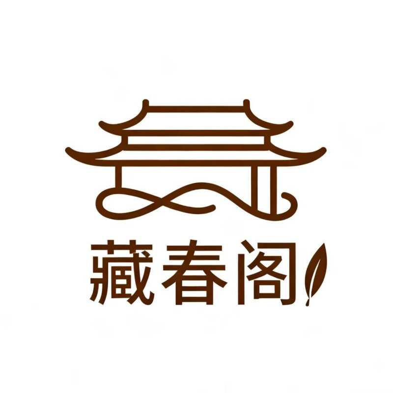 藏春阁成人用品专营店