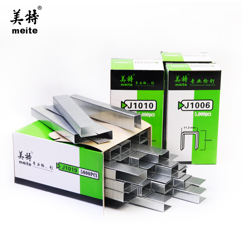 美特1013J码钉，国标1010J门型钉子，拼接木架的利器？🔥-钉-淘宝好物网