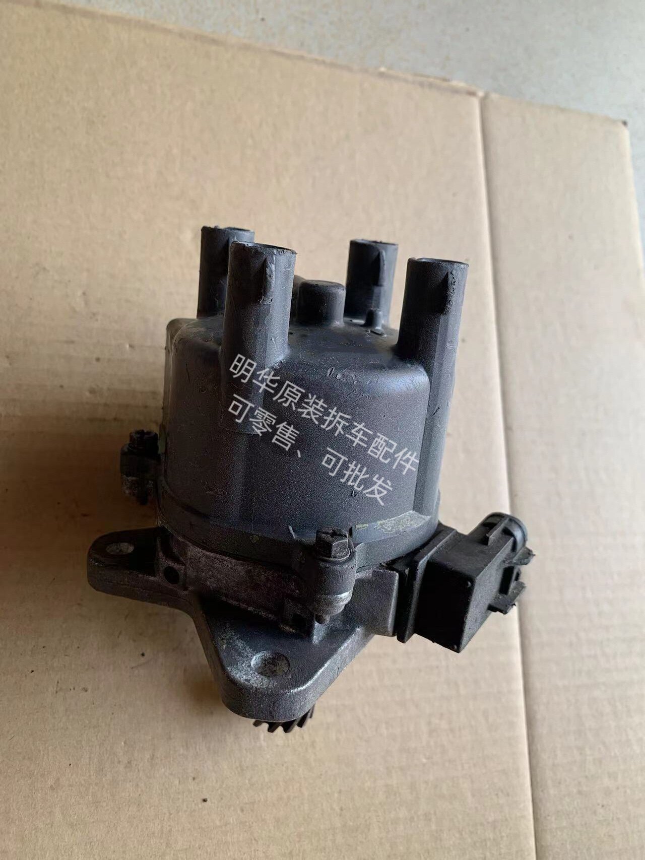 RZJ95 3RZ 分电器 拆车件