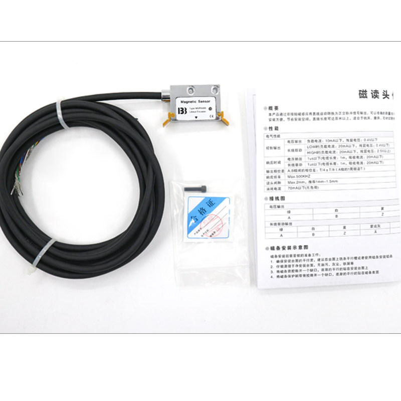 IBB埃伯格MSR5000/MSR2000，磁性位移传感器如何改变你的加工精度？🔍-电子式互感器-淘宝好物网