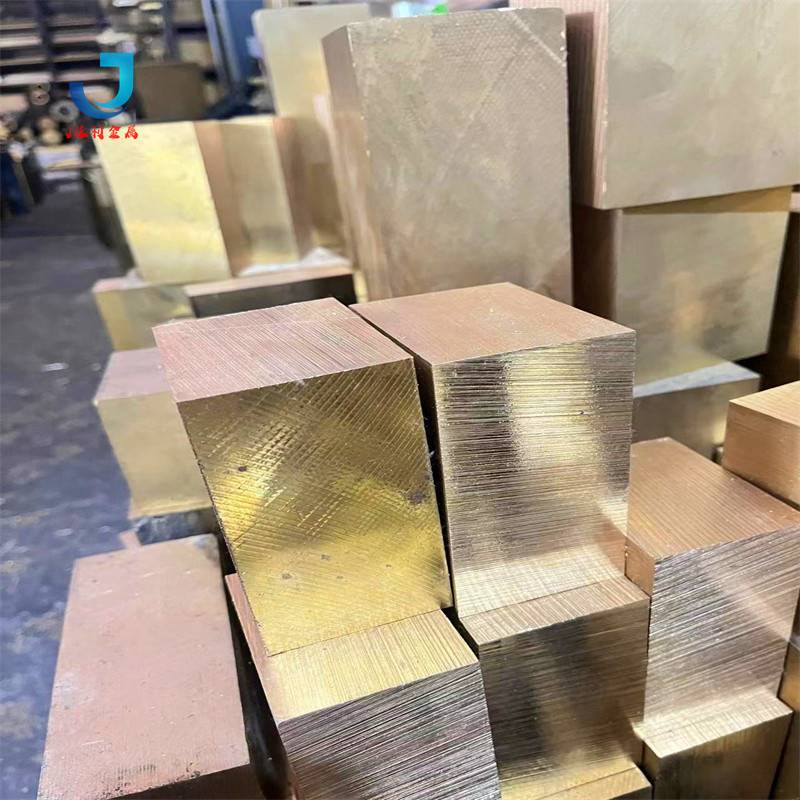 黃銅板材H62 實心銅塊H59黃銅排 銅方條型材厚板扁條加工定製零切