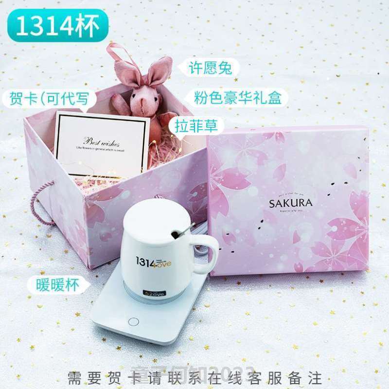 3.8实用礼品生日礼物退休女神38老师三八妇女节领导女生员工女送-Taobao