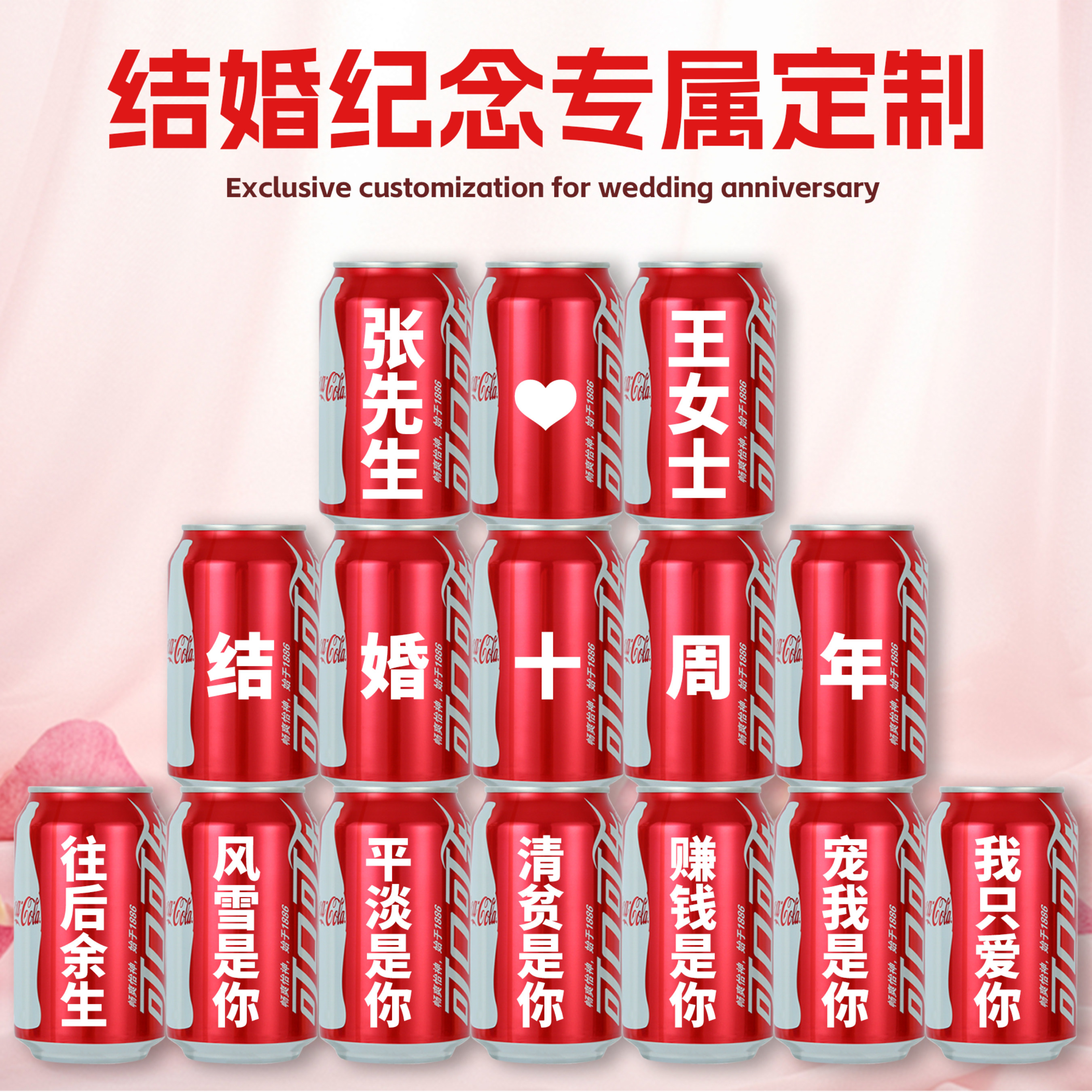 结婚15周年送什么礼物最合适？💍让爱情更加甜蜜的秘诀-结婚-淘宝百科网