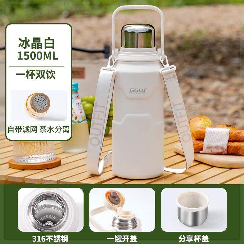 GGUJ保温杯大容量水杯儿童高颜值杯子不锈钢男女户外运动保温水壶-Taobao