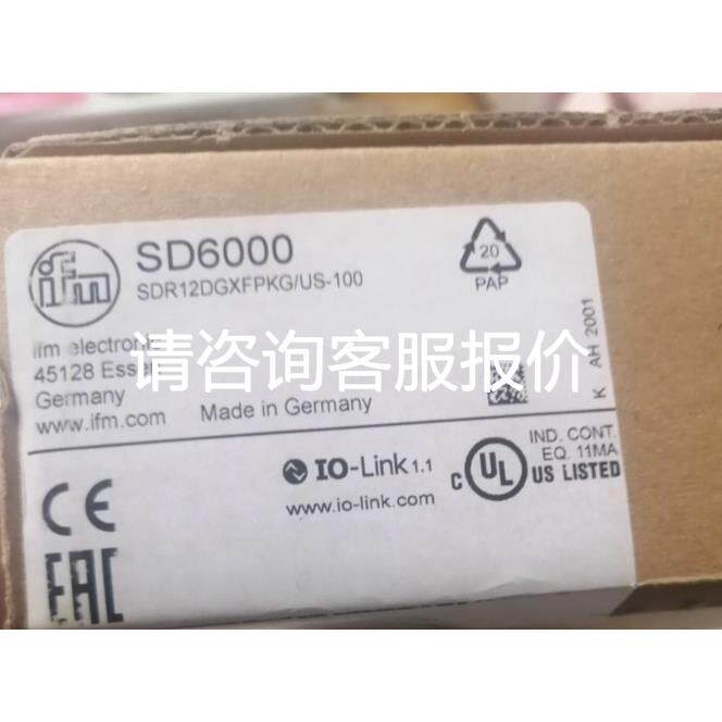 詢價SD6000 SF5200 SIO508 SR0150，德國IFM 詢價議價正品，詢價