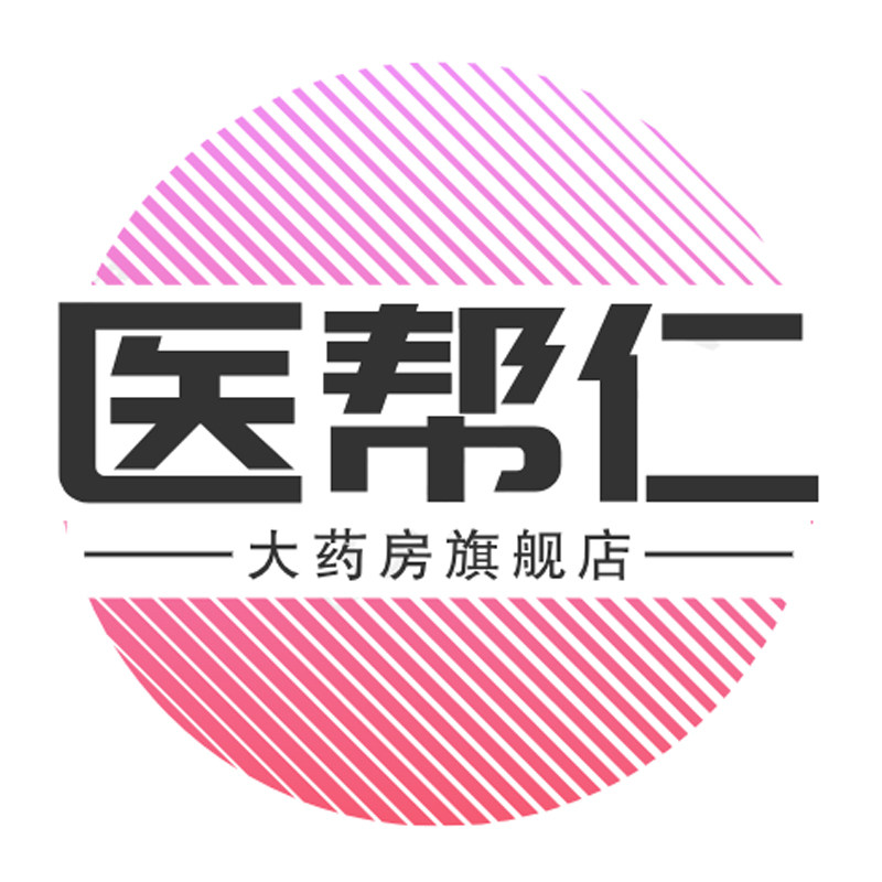 安瑞医药专营店