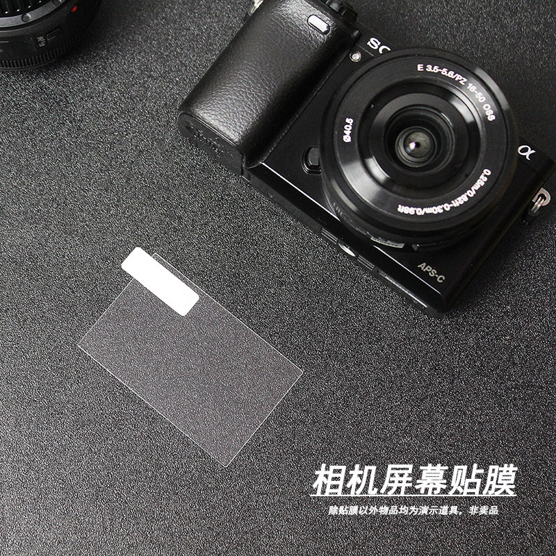 Recommended canon camera screen protector! 7d2/60d/70d/80d/550d/600d ...