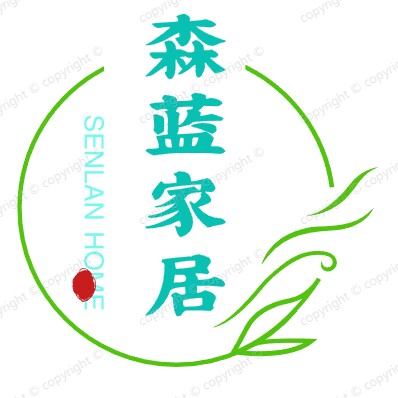 森蓝居家生活馆