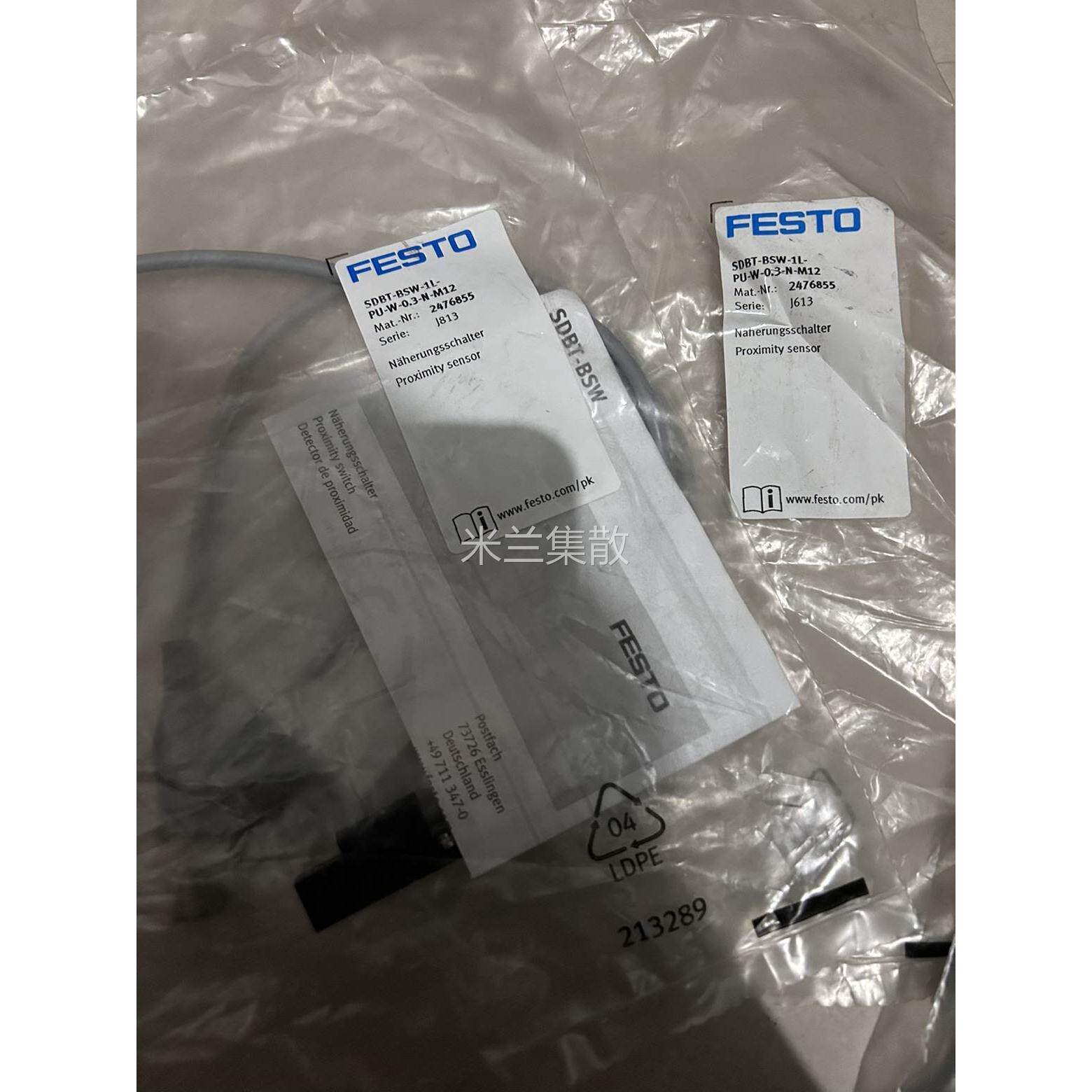 Festo磁性开关SDBT-BSW-1L-PU-W-0.3-N-M12，工业自动化中的隐形英雄？🚀-货品支架-淘宝好物网