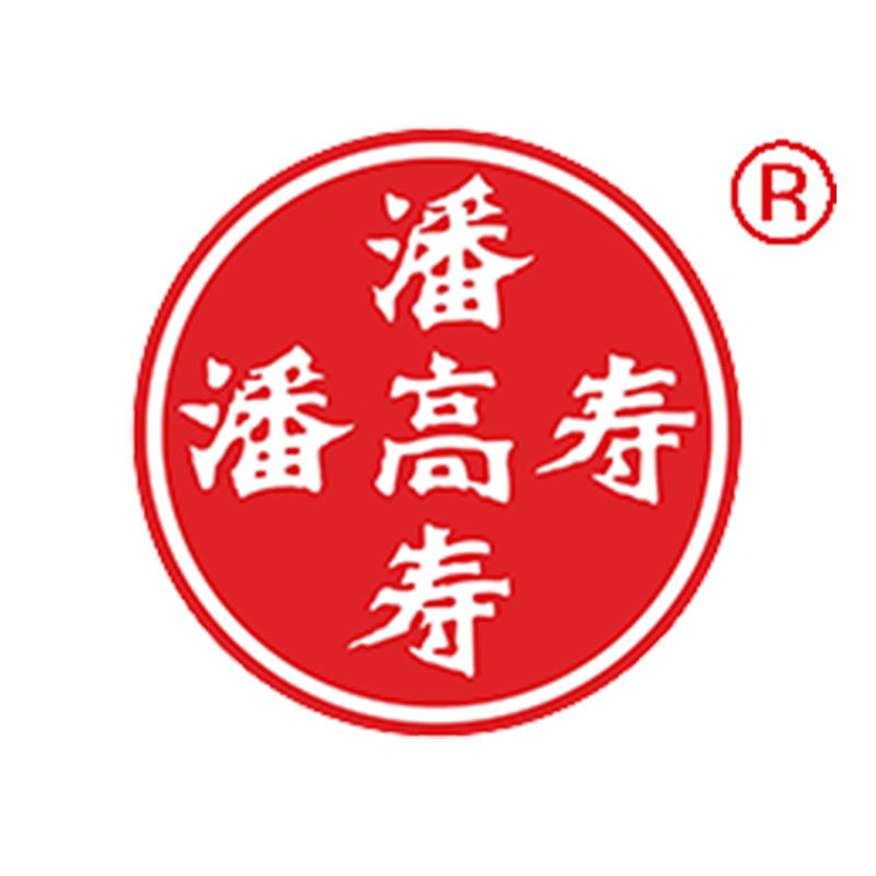 潘高寿粤汇授权店