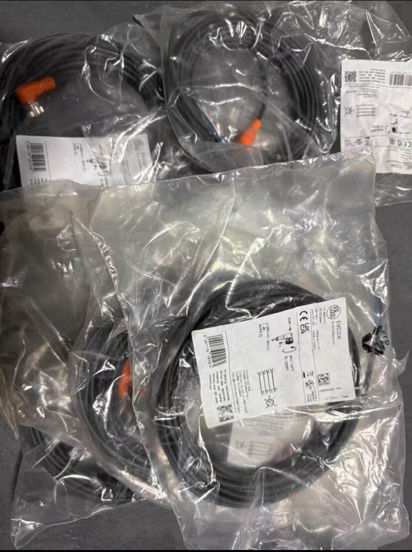 fm易福门EVC006-2米仪表连接线：工业控制界的隐形英雄！-其他端接件及接线装置-淘宝好物网