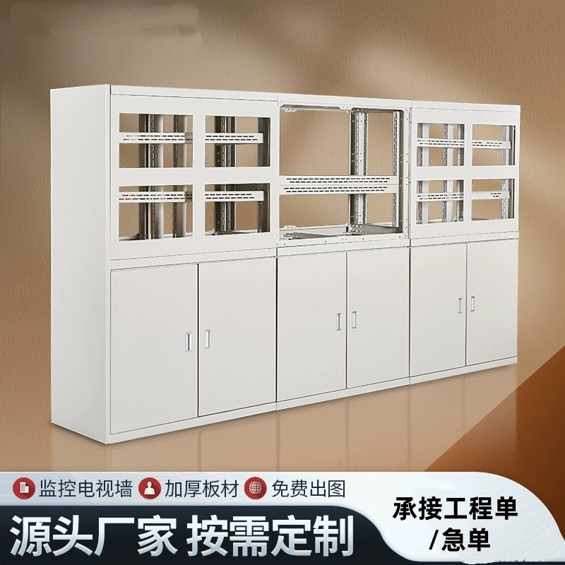 2025's latest surveillance tv wall console recommendations | integrated ...