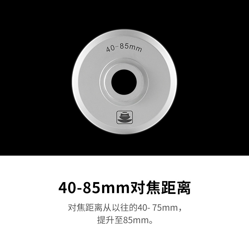 Kase卡色大师级百微Pro手机微距镜头：光学通路设计与传感器匹配实测_镜头_淘宝数码网