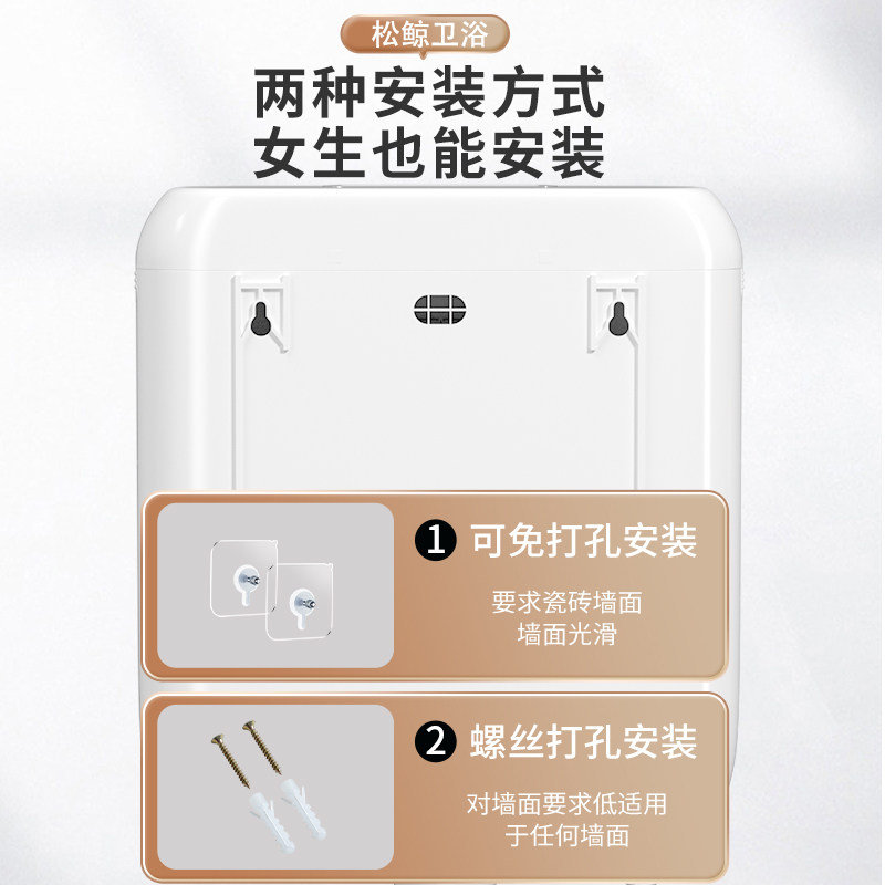 适配和成HCG大便感应器配件BD007BAA蹲便913面板电磁阀电池盒：智能马桶的秘密武器，你知道多少？-感应冲水器-淘宝百科网