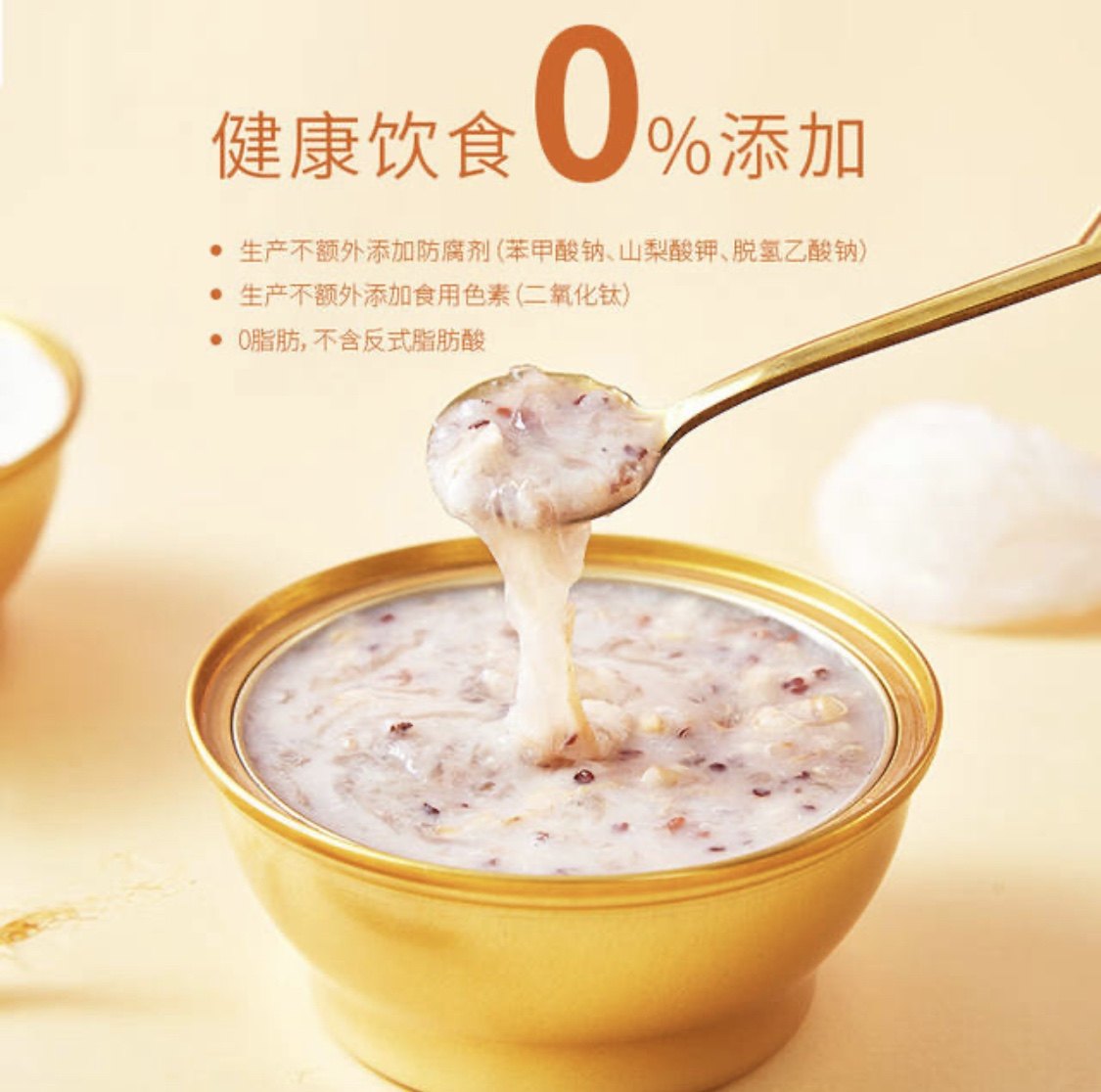 茗汇食品行