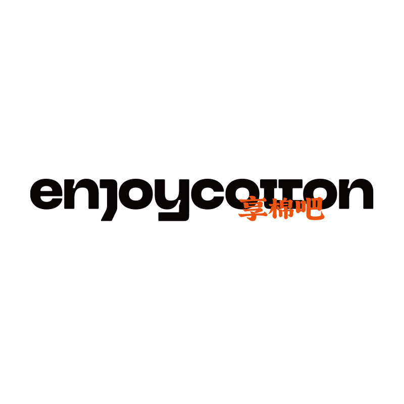Enjoycotton享棉吧