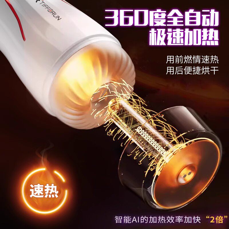🚀星纪元et2025款，绝绝子的未来科技，即将震撼上市！-2025-淘宝百科网