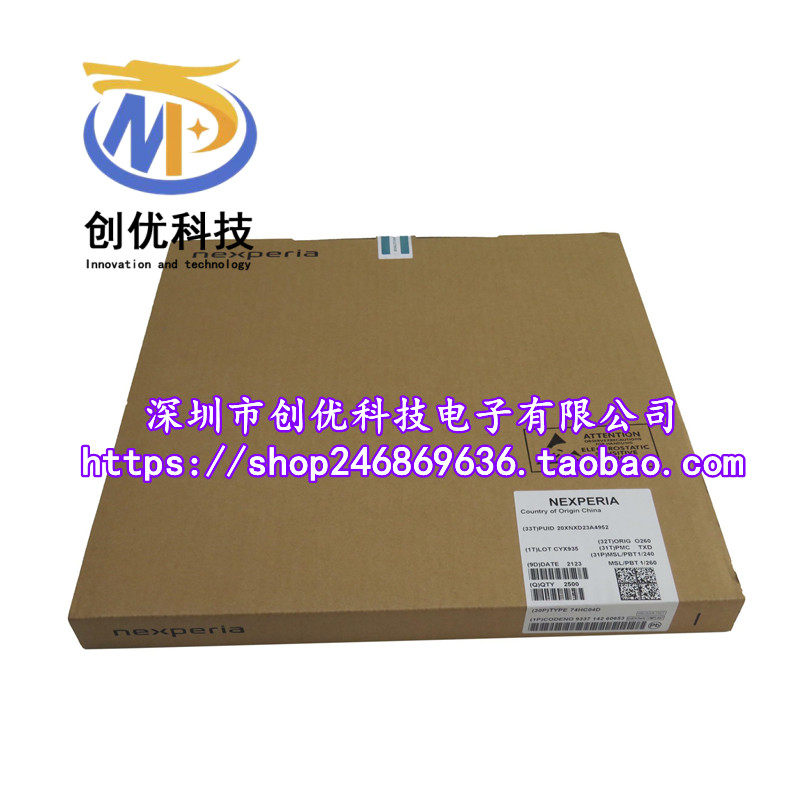 0.4mm间距24pin母座的生态位：精密连接器背后的系统性博弈_集成电路IC_淘宝数码网