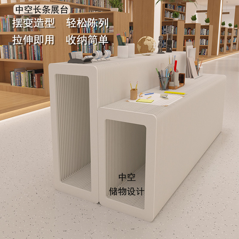 Creative extendable & foldable display shelf: making storage fun!