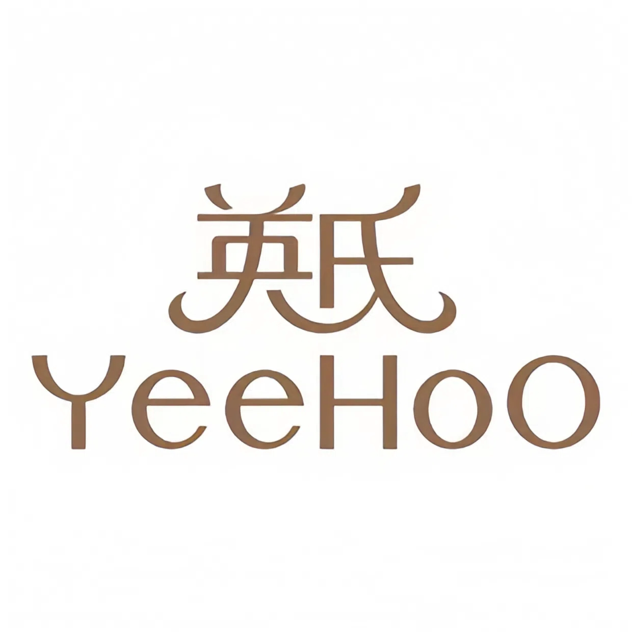 YeeHoo 英氏品牌店
