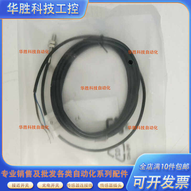 DL-U008-L6 DT-004M-L0.6 DL-M008-L2 DL-M008-L1 DL-M008C-L3