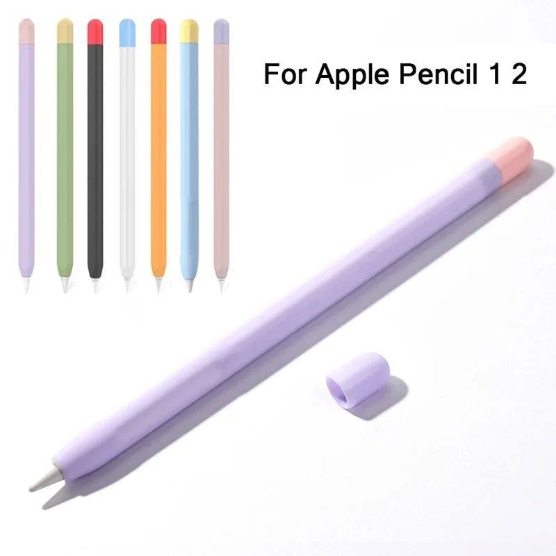 Stylus ver Silicone Pen Case for Pencil 1 2 Color Matching-Taobao