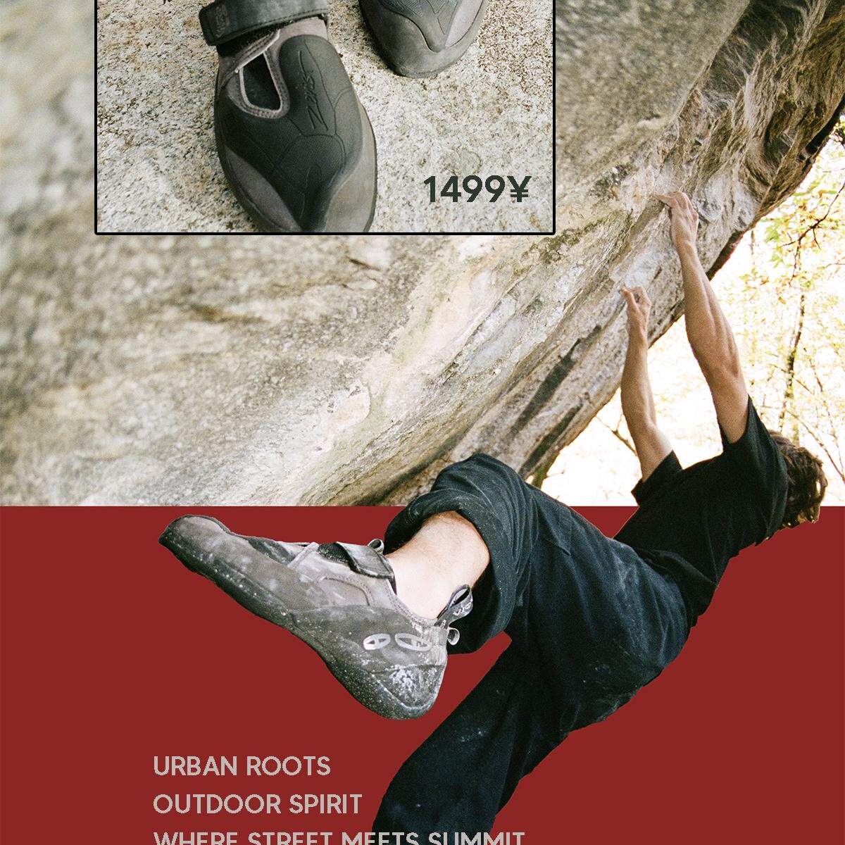 Karma 8a联名evolv竞技抱石难度限量款攀岩鞋Zenist有何特别之处？值得购买吗？-攀岩鞋-淘宝好物网