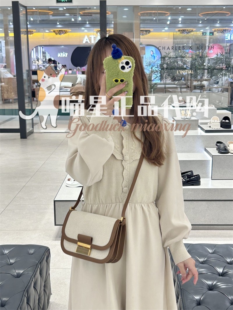 CHARLES&KEITH24新款小CK2-80782074时尚腋下豆腐包女80781599-1-淘宝网