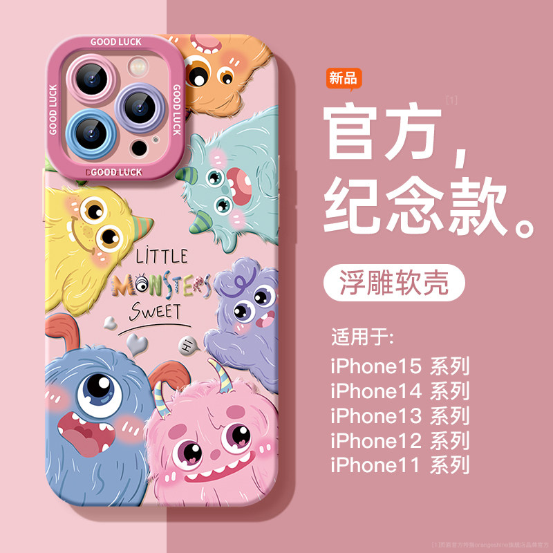 OPPO手机壳1107，拯救你的手机，高级感爆棚，小白必看！-手机-淘宝百科网