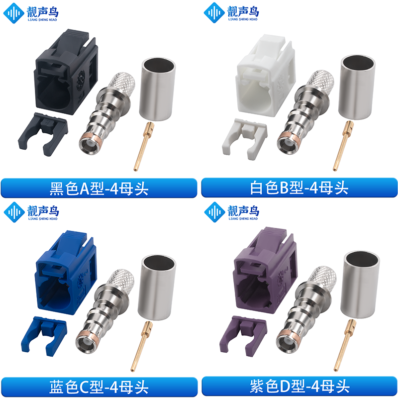 SYV50-5-1同轴线：解锁高清传输的秘密武器|RF射频,高清传输,同轴线,视频线-视频线-淘宝百科网